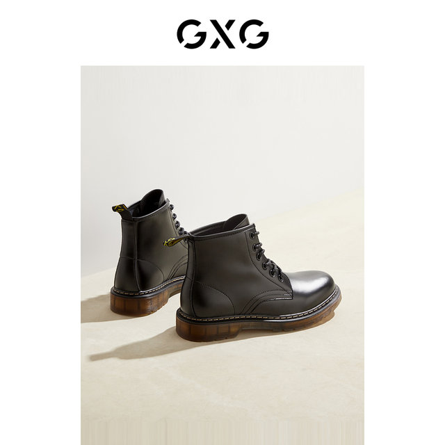 GXG men's shoes 2022 autumn boots men's Martin boots work boots men's shoes men's trendy shoes ...