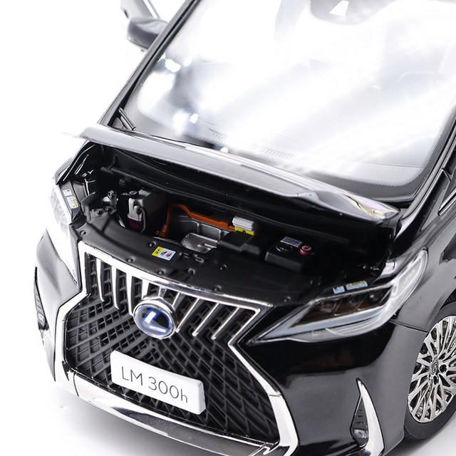 Lexus LM300H nanny car Qihui original factory 1:18 MPV commercial ...
