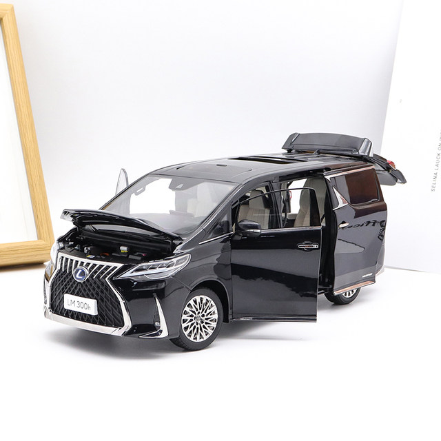 Lexus LM300H nanny car Qihui original factory 1:18 MPV commercial vehicle simulation alloy car model