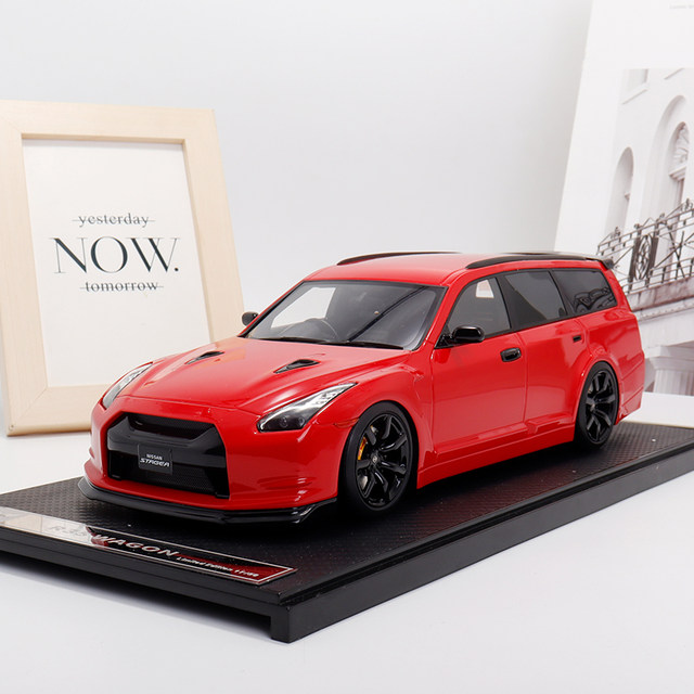 Limited edition Nissan GTR STAGEA R35 IVY1:18 God of War crock station ...