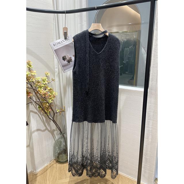 Raccoon velvet wool ribbon sleeveless knit vest dresses to fight ...