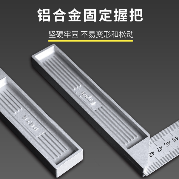 Stainless Steel Angle Ruler Woodworking Multi-Functional Tool | Pmmj ...