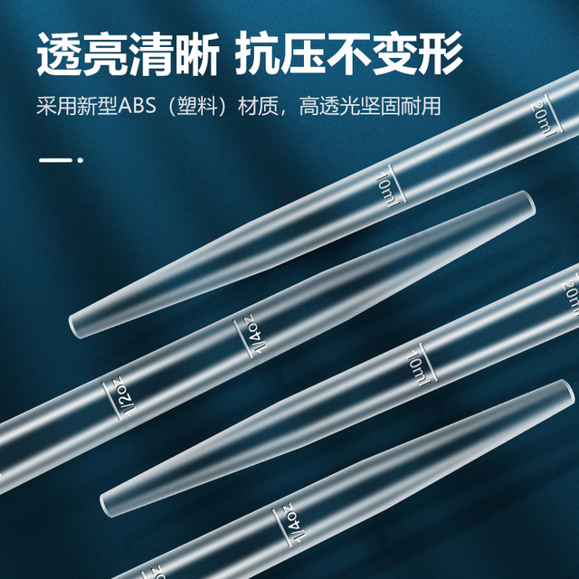 Fish tank suction device, feces, stool, stool, feces, shit, water ...