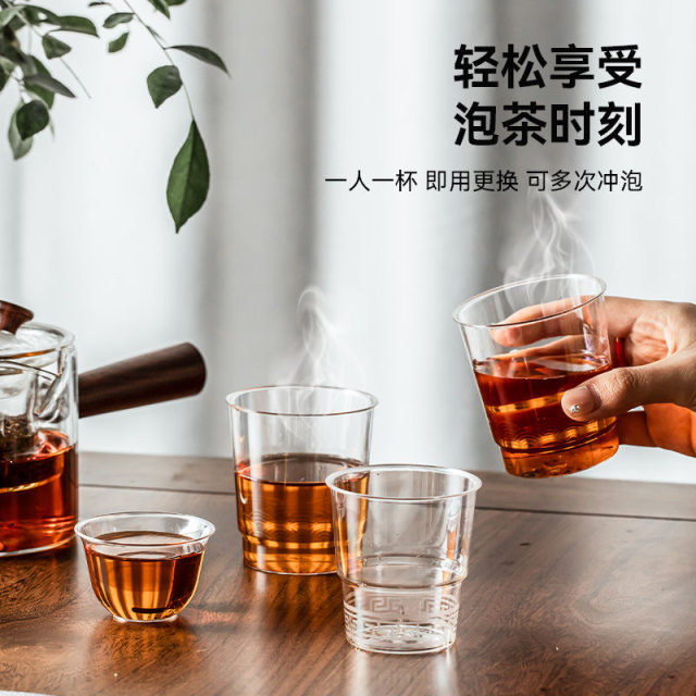Disposable aviation cup, food grade anti-scalding tea cup, thickened ...