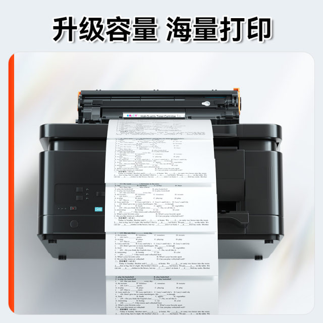 It is suitable for HP M1136 toner cartridge CC388A HP1108 M126A/NW ...