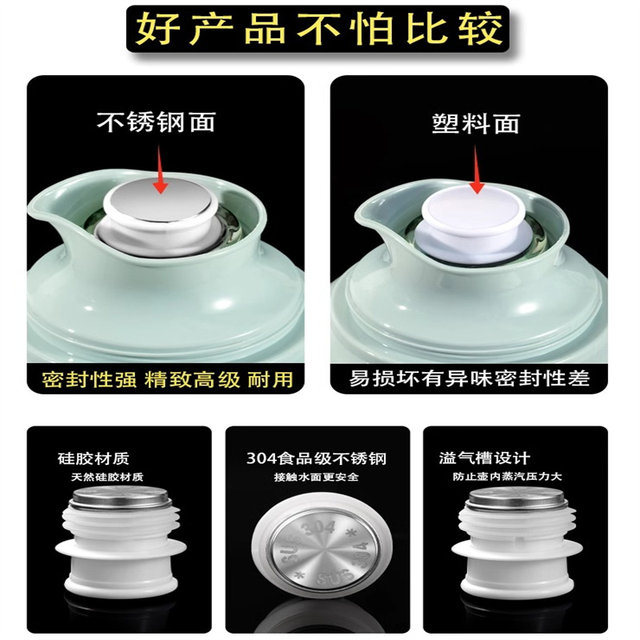 Food grade 304 thermos bottle stopper thermos bottle thermos boiling ...