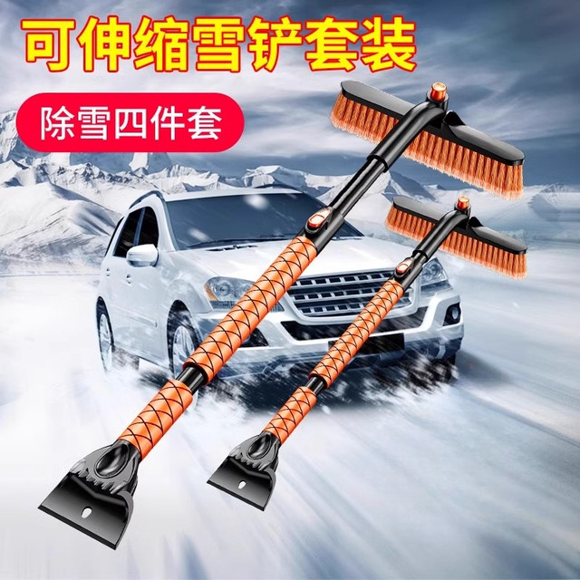 Cars with snowp for car window glass defrosting ice shovel snow ...