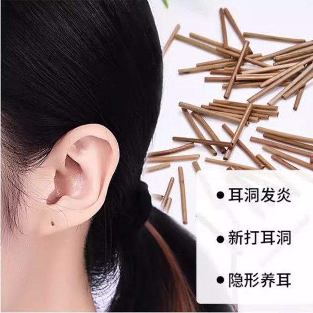 Tea stalk ear sticks nourish ears, black tea earrings, invisible ear ...