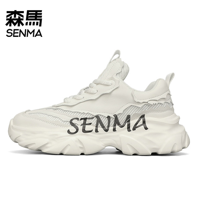 SENMA/Senma men's shoes 2025 summer new high-rise thick sole dad ...