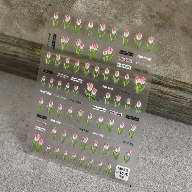 Spring Tulip Manicure Stickers Japanese Fresh Girl Heart Flowers with ...