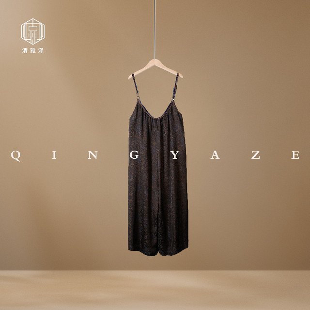 Bada Damn! New Chinese overalls for red cloud yarn! GZ6220