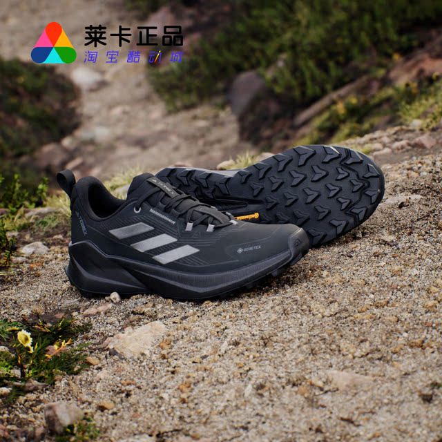 Adidas ADIDAS TERREX GORE-TEX men's and women's non-slip waterproof ...