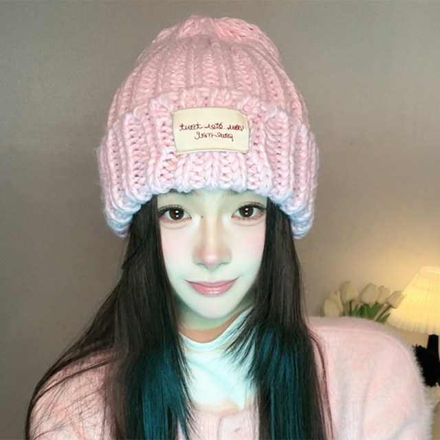 2024 Autumn and Winter New Patched Wool Hat Women's Warm Ear Protection ...