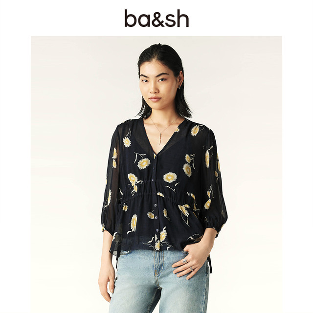bash autumn French daisy printed shirt V-neck lantern sleeves thin ...
