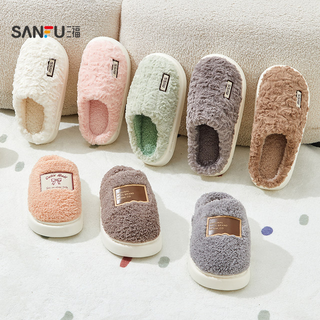 Sanfu cotton slippers for couples, non-slip, indoor and outdoor, warm ...