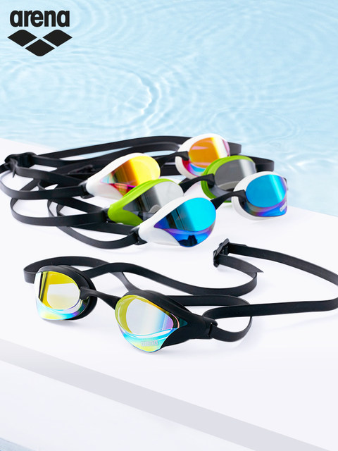 arena Arena swimming goggles high-definition anti-fog imported cobra ...