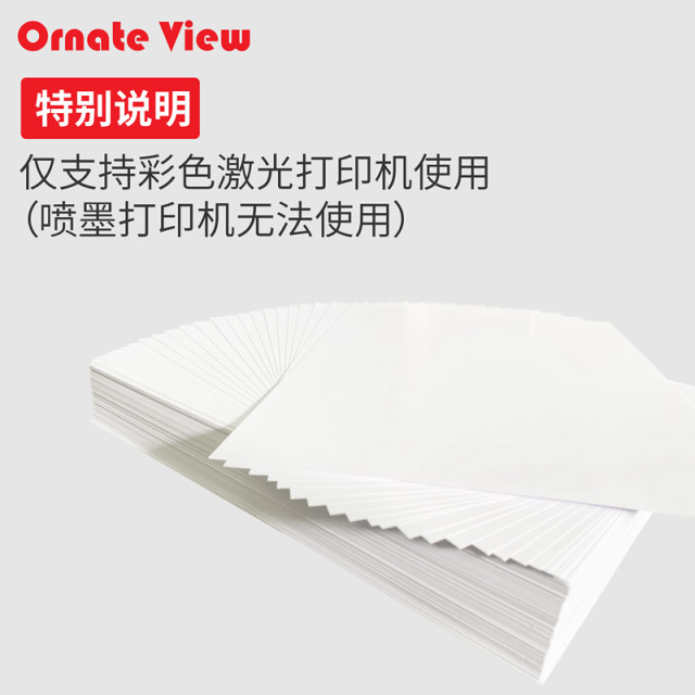 a4 laser coated paper double-sided high-gloss matte matte paper digital ...