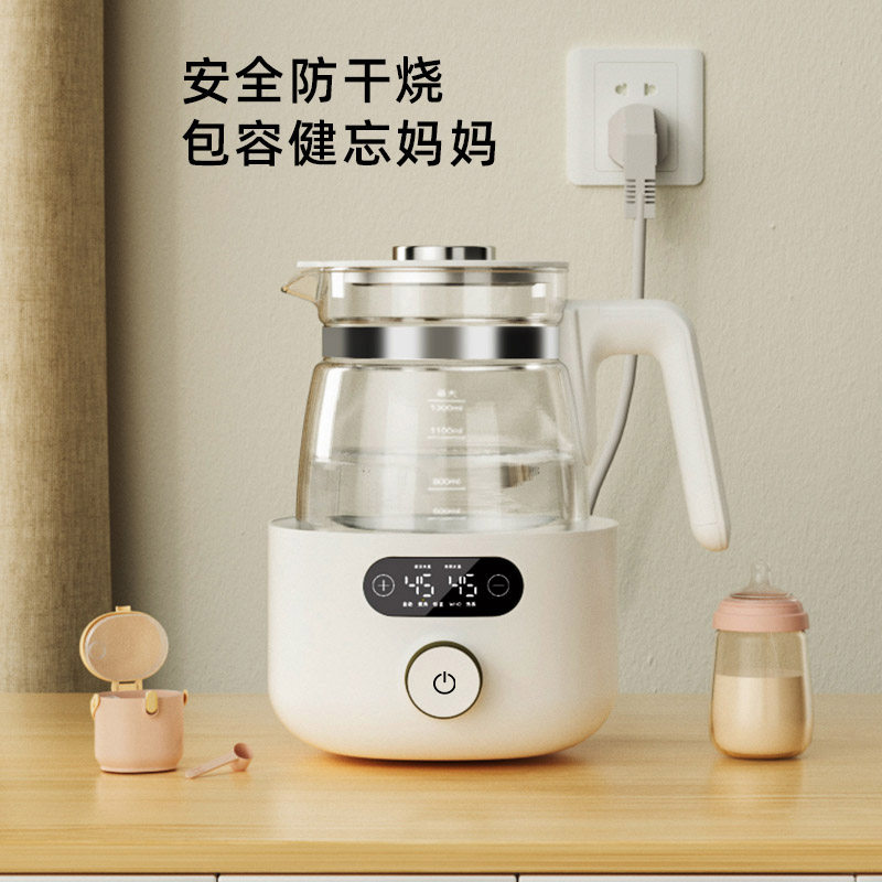 Intelligent Milk Foamer and Constant Temperature Kettle for Baby Feedings