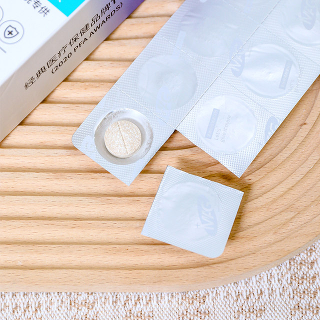 MAG Pet Shark Chondroitin Joint Biomedical Edition Lame Patella ...