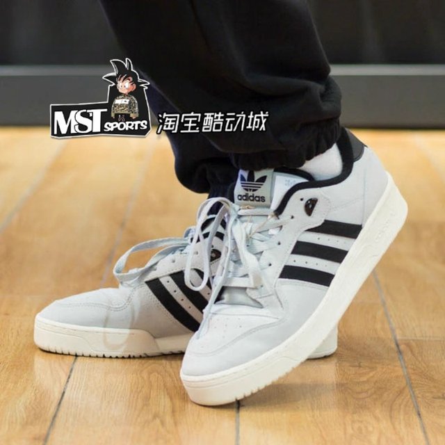 Adidas Clover Rivalry Low off-white green lace-up sports and casual ...