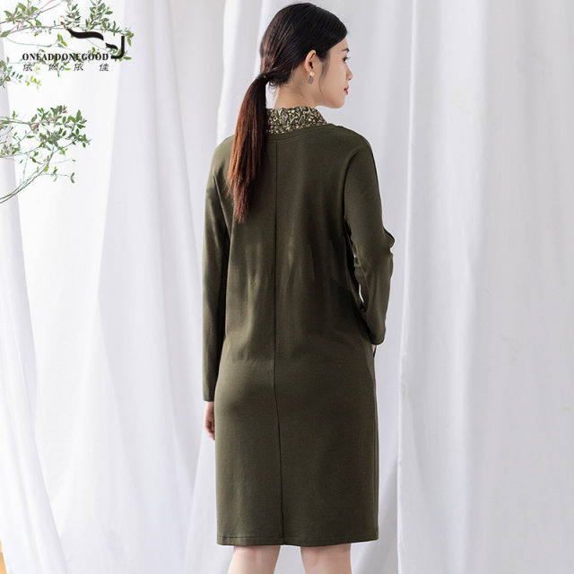 Yiga Yijia 2021 new autumn style literary solid color temperament slim H-shaped long-sleeved ...