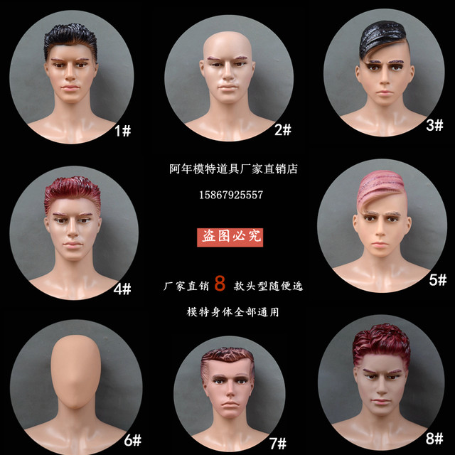 Factory wholesale plastic models Clothing store models Male whole body ...
