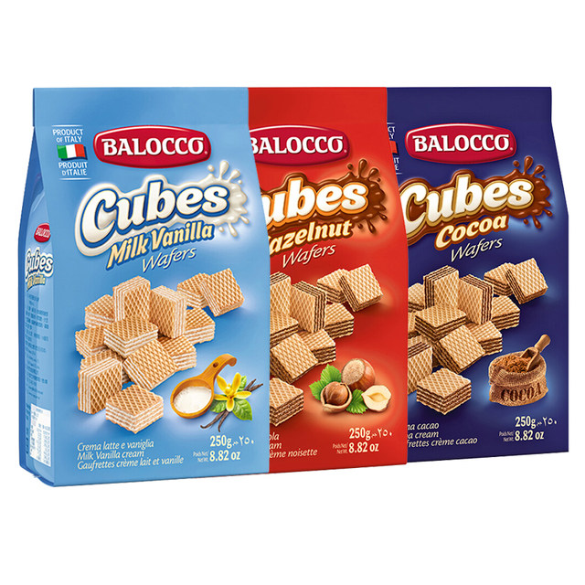 Italy imported Balocco Belok 250g*3 bags of hazeln cream creamy ...