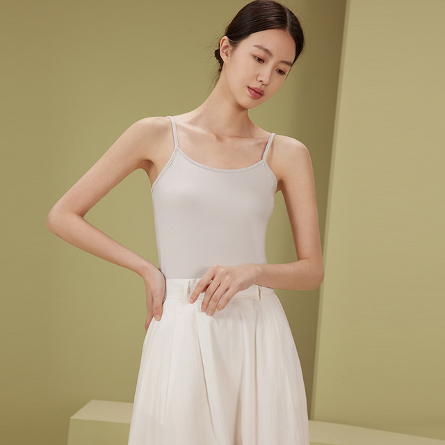 Sling vest female Xia Lan Jing Moderne, backbone, shows thin solid ...