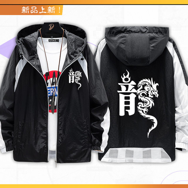 Chinese style dragon character cultural jacket casual teenager dragon ...