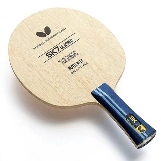 Xiuxin Butterfly Japanese version of Metz MAZE carbon SK5000 Mizutani ...