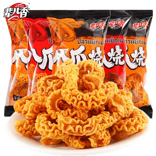 Beier Xiang Ba Ciao Shao Snack Internet Celebrity Satisfying Crispy ...