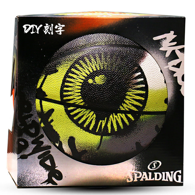 Stabing official genuine Mishka joint Halloween Student No. 7 ...