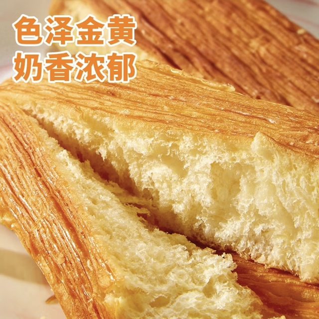 Thousand-layer soft hand-shred bread box breakfast for lazy students to ...