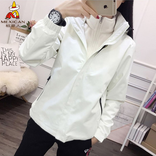 Scarecrow Jacket for women, autumn and winter three-in-one detachable ...