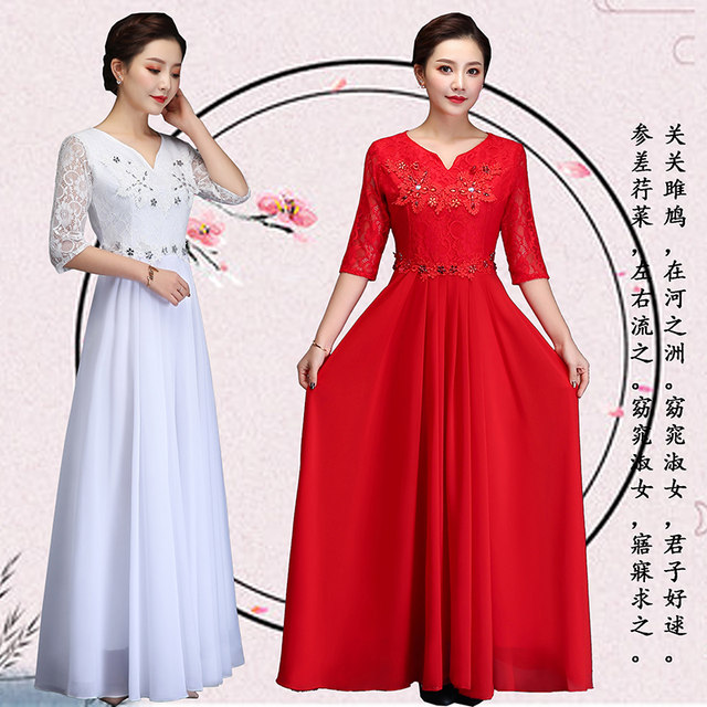 Chorus performance costumes female adult choir conductor middle-aged ...