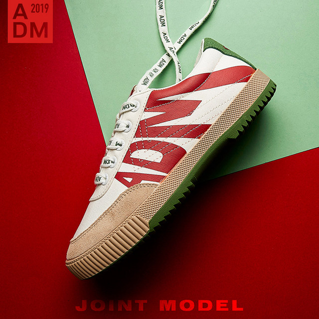 Dafu Feiyue ADM joint branded canvas shoes low top shoes casual men's ...