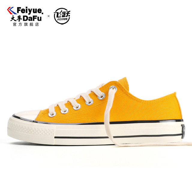 Dafu Feiyue classic retro low-top sneakers casual sports women's shoes ...
