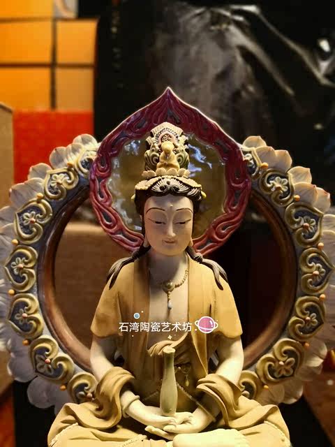 Shiwan Ceramics to Guanyin Swing Fo Guang Puzhao Feng Zhiwei Town House ...