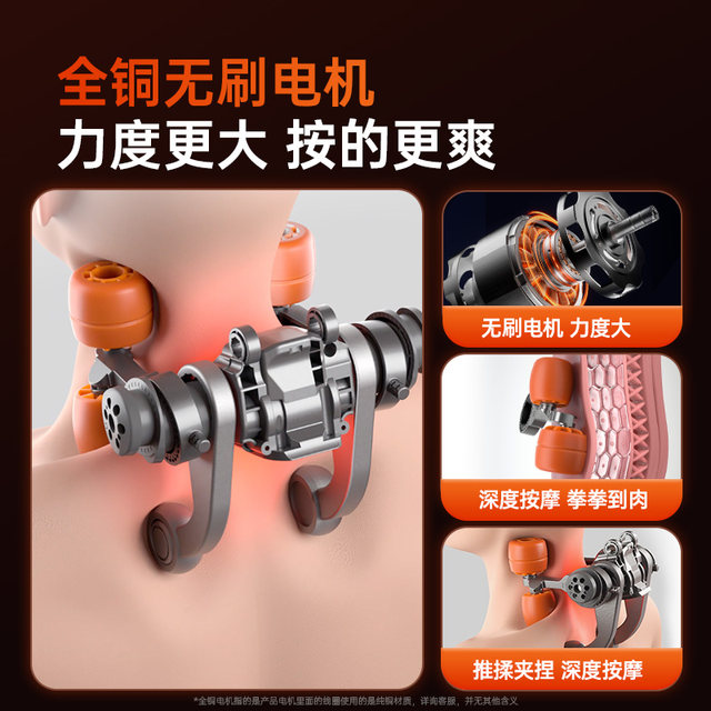 American Westinghouse BX3 second generation vigorous pillow, shoulder ...