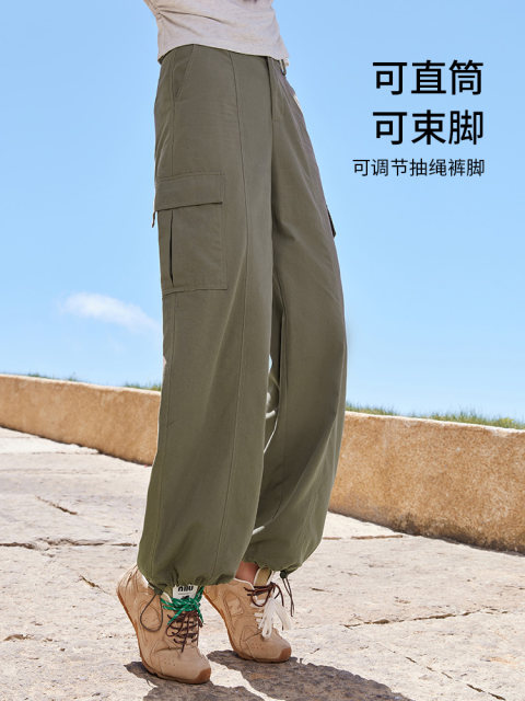 Xiangying American work pants for women 2025 autumn new casual loose ...