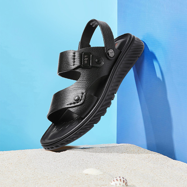 Red Dragonfly Sandals Men's Summer Dad Shoes Sleeping Sleeping Sandals ...