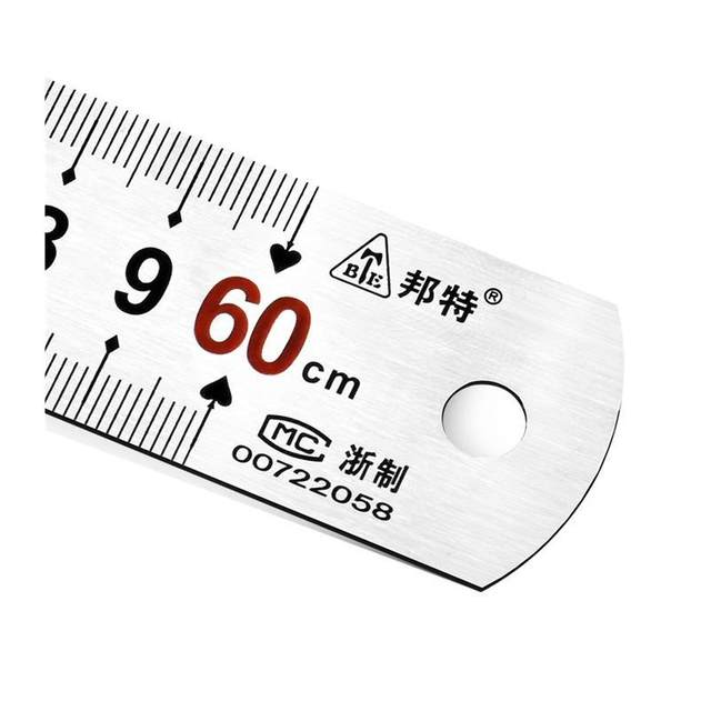 Stainless steel steel ruler 1 meter steel ruler 1.2 meters 1.5 meters ...
