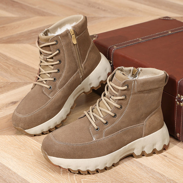 Cold -leather cold boots in Northeast Snow Boot Furmore Men's Light ...