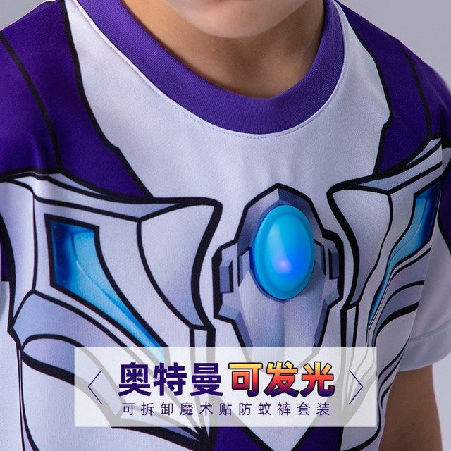 Ultraman Gregorian Clothes Girls Summer Suit 2025 New Summer Girls ...