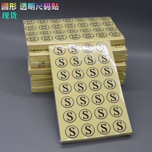 Round self-adhesive size label clothing transparent code number sticker ...