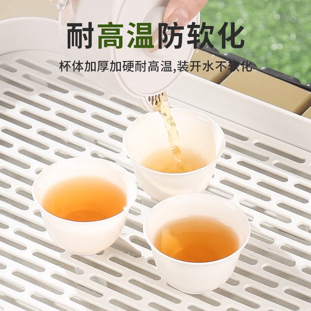 Rice husk disposable tea cup high-end hospitality tea cup small kung fu ...