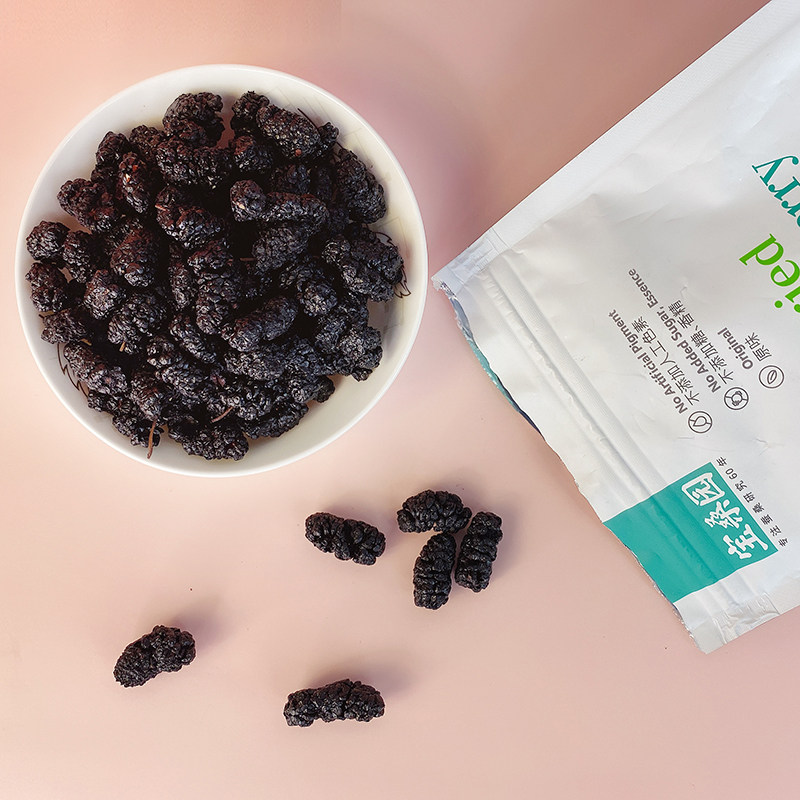 Baosangyuan Sugar-Free Dry Mulberry Snacks