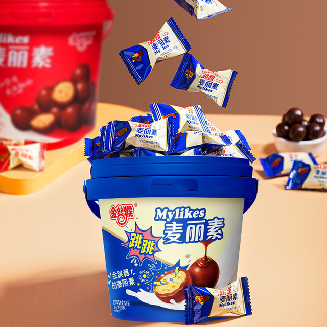 Golden Monkey Original Jumping Malice Combination Bucket Chocolate ...