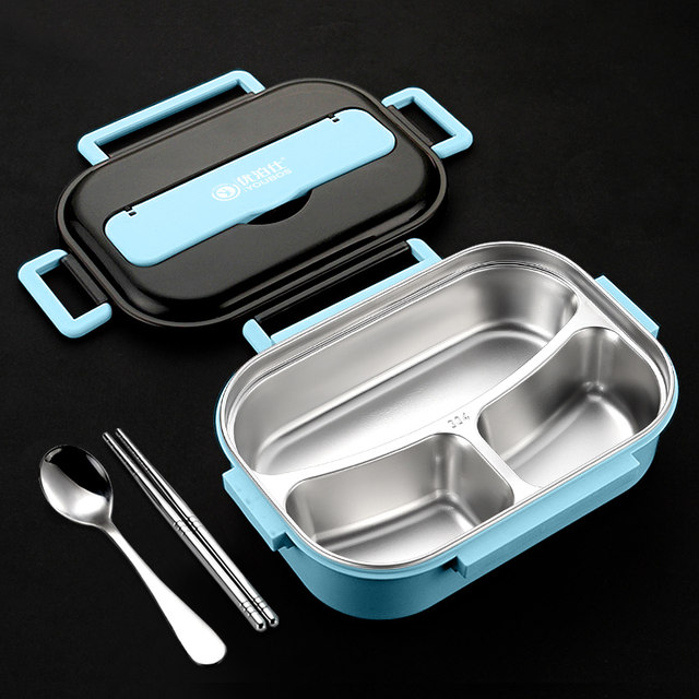 Special lunch box for primary school students with compartments, food ...