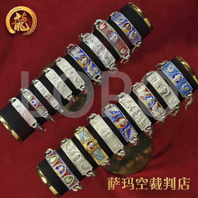 Thai amulets authentic Luang Po Rui bracelet original hand series ...